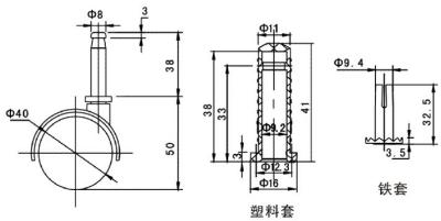 Cina Plastico zinco rivestito Acciaio Montaggio cappuccio presa Mobili da ufficio sedia ruota Castore con freno in vendita
