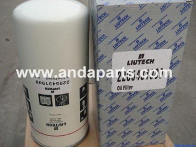 China FILTRO DE ACEITE DE LA BUENA CALIDAD 2205431900 en venta