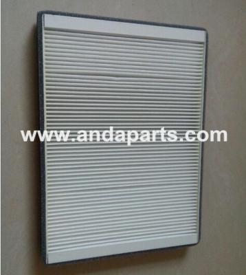 China GOOD QUALITY DAF AIR FILTER 1825427 for sale