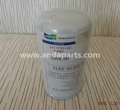 China GOOD QUALITY DOOSAN OIL FILTER 2471Y9014C for sale