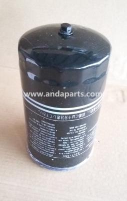 China GOOD QUALITY HINO OIL FILTER 15613-E0120 ON SELL for sale