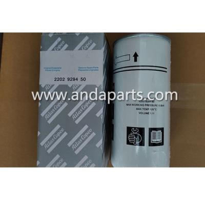 China Good Quality Air Oil Separator Filter For ATLAS COPCO 2202929450 for sale