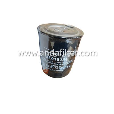 Filtro de combustible de buena calidad para Hitachi ME015254