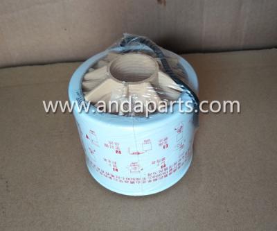 China Fleetguard Fuel Water Separator Filter  FS1240 for sale