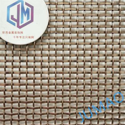 China Durable Woven Metal Wire Barrier for Industrial Security Applications Providing Protection and Long Lasting Performance for sale
