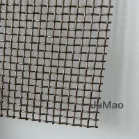 China Architectural Mesh 6000mm Width Decorative Wire Mesh for Facade Cladding for sale