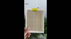 Dne Material, Endless Designs---JUMAO glass laminated mesh