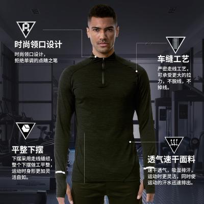 Cina Shirtseason lungo casuale di vendita caldo della manica T della camicia della maglietta di fabbricazione delle magliette su ordinazione asciutte rapide di alta qualità in vendita