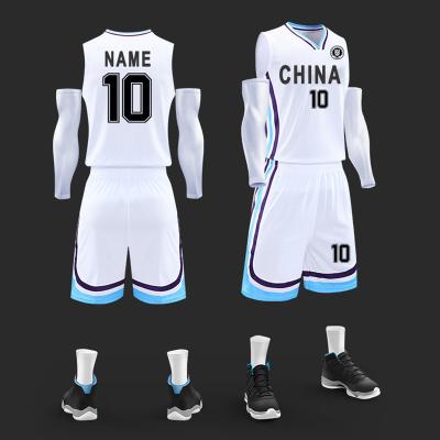 中国 トラック スーツoemの均一トラックスーツの注文の印刷物のスポーツは人2021の底バスケットボールのジャージのために身に着けている 販売のため