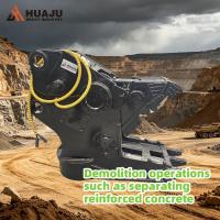 China Hydraulic Magnet Pulverizer for Demolition HJCS Alloy Steel 360 Degree Rotation for sale