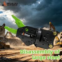 China Hydraulic Shear for Car Dismantling 30 Ton Cutting Force Scrap Metal Recycling for sale