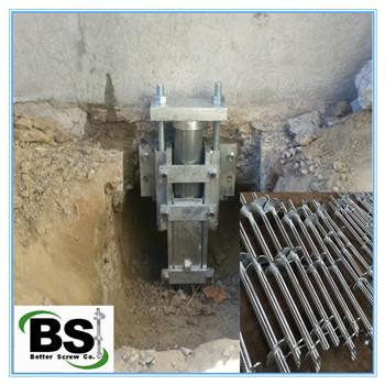China Steel Helical Underpinning earth screw anchors brackets for sale