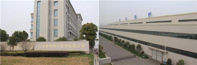 Grade A class industrial boiler economizer spiral fin tubes energy saving