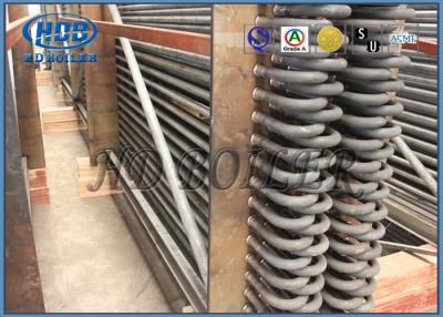 China Ahorrador de la central eléctrica de la biomasa del recambio de la caldera para la caldera en venta