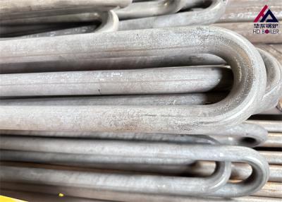 Китай Специализированный круглый трубный супернагреватель катушка и перегреватель для передачи тепла продается