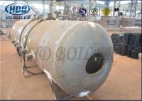 China Coal Fired Customized Boiler Drum High Thermal Efficiency Using Solid Fuel for sale