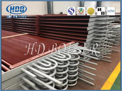 Cina Economizzatore della caldaia dell'acciaio legato della metropolitana dell'acqua, economizzatore su ordinazione della centrale elettrica in vendita