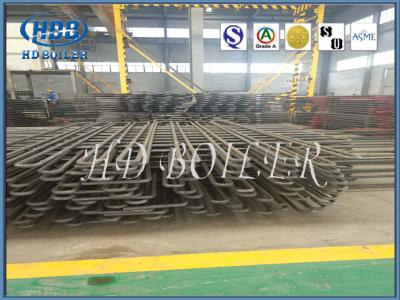 China Sistema de enfriamiento del ahorrador del horno del sistema de la recuperación de calor para la pieza de la caldera en venta