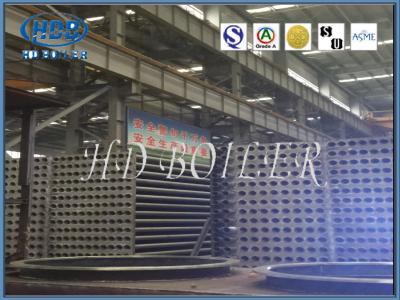 China Customized Design Boiler Air Preheater Heat Preservation High Efficiency for sale