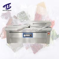 Quality Maisheng Electric Double Chamber Vacuum Sealer Vegetable Vacuum Packing Machine for sale
