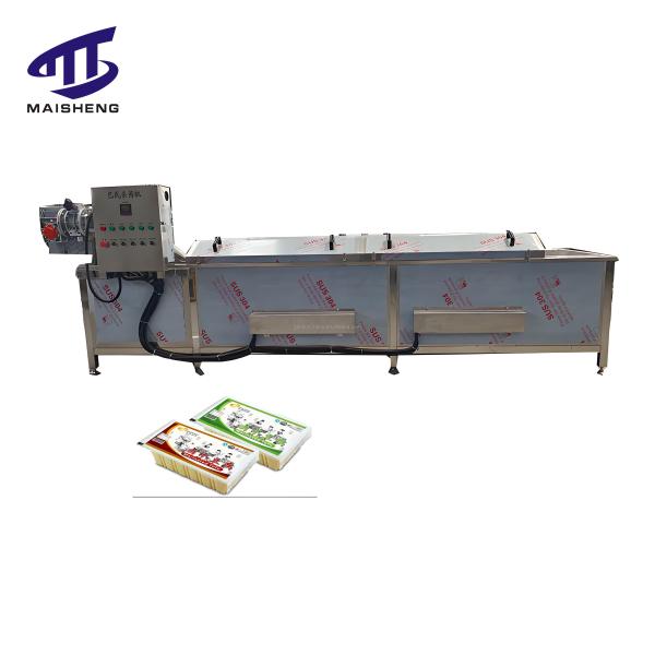 Quality Industrial Low Temperature Sterilizing  Stainless Steel Food Pasteurizer Tofu Pasteurization Machine with Cooling for sale