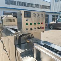 China Efficient Industrial Equipment Automatic Egg White Yolk Separator Egg Washing & Drying Processing Line for Meat for sale