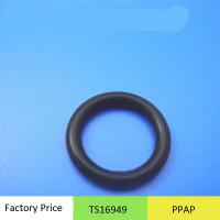 China NBR o ring for machine for sale