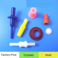 China Customized Silicone rubber product for sale