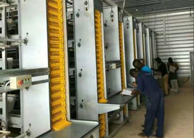 Cina Q235B / Camera di pollo dell'azienda agricola della struttura d'acciaio di Q355B GB a prova di fuoco in vendita