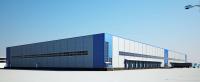 China Lightweight Prefab Steel Structure Warehouse Building Customized for sale