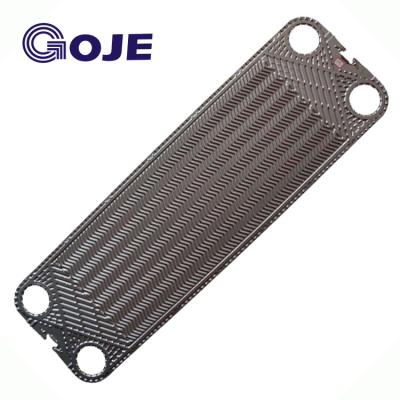 China Heat Transfer PHE Plate For Stainless Steel Frame Heat Exchanger 2245 * 995 Mm N35-L for sale