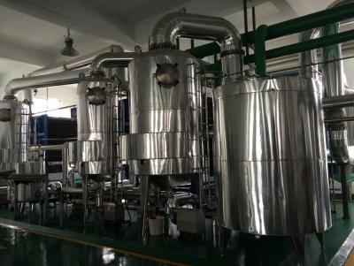 China PHE High Heat Transfer Multiple Effect Evaporator Wastewater Treatment  Industrial for sale