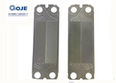 China Heat Exchanger PHE Plate Ti FM6B Plate Type With Gasket For Juice Concentration for sale