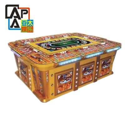 China  Bonus Fishing Game Software Spider essence Video Fish Game Table Machine for sale
