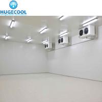 China Explosion Proof Freezer Cold Room -45-20 Centigrade Temperature for sale