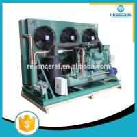 China Air conditioning compressor condensing unit for sale