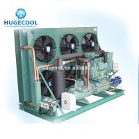 China Outdoor compressor condensing unit for sale
