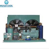 China Mini cold room refrigeration compressor unit for sale