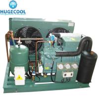 China Mini cold room refrigeration compressor unit for sale
