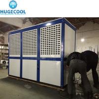 China Mini cold room refrigeration compressor unit for sale