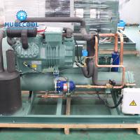 China Industrial cold room refrigeration compressor unit for sale
