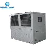 China Small Cold Room Condensing Unit High Efficient For Cold Room Storage for sale