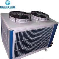 China Small Cold Room Condensing Unit High Efficient For Cold Room Storage for sale