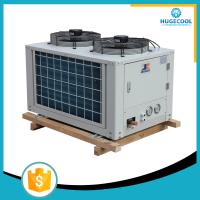 China Box Type Outdoor Condensing Unit , Refrigeration Condensing Unit Compressor for sale
