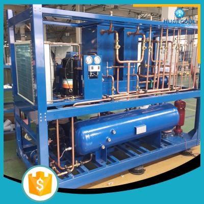 China High Efficiency Cold Room Condensing Unit 220V/380V For Walk In Cooler for sale