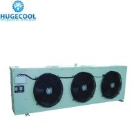 China Small refrigeration air conditioner evaporator for sale