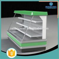China Remote Vertical Multideck Display Fridge Good Refrigeration Effect For Vegetable for sale