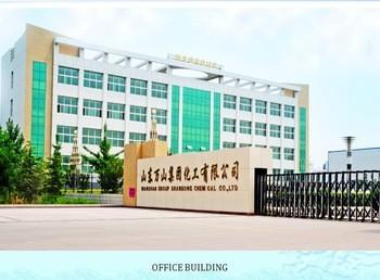 China Na2SO4 content 5% SNF-A  sodium naphthalene sulphonate concrete admixture for sale