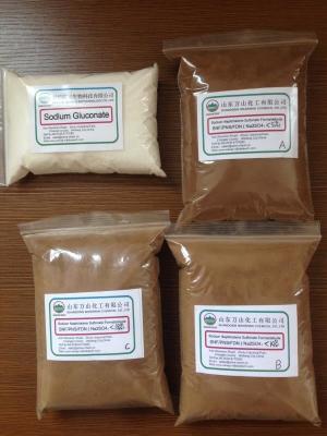 China light brown powder high efficiency water reducing agent concrete admixture for sale