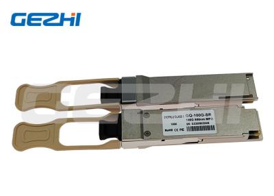 China QSFP-40G-SR4 40GBASE-SR4 QSFP+ Fiber Transceiver Multimode MPO 850nm for sale